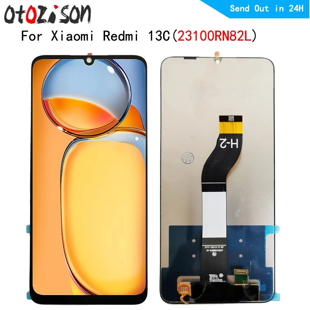 Дисплей Xiaomi Redmi 13C (23100RN82L) LCD No Frame