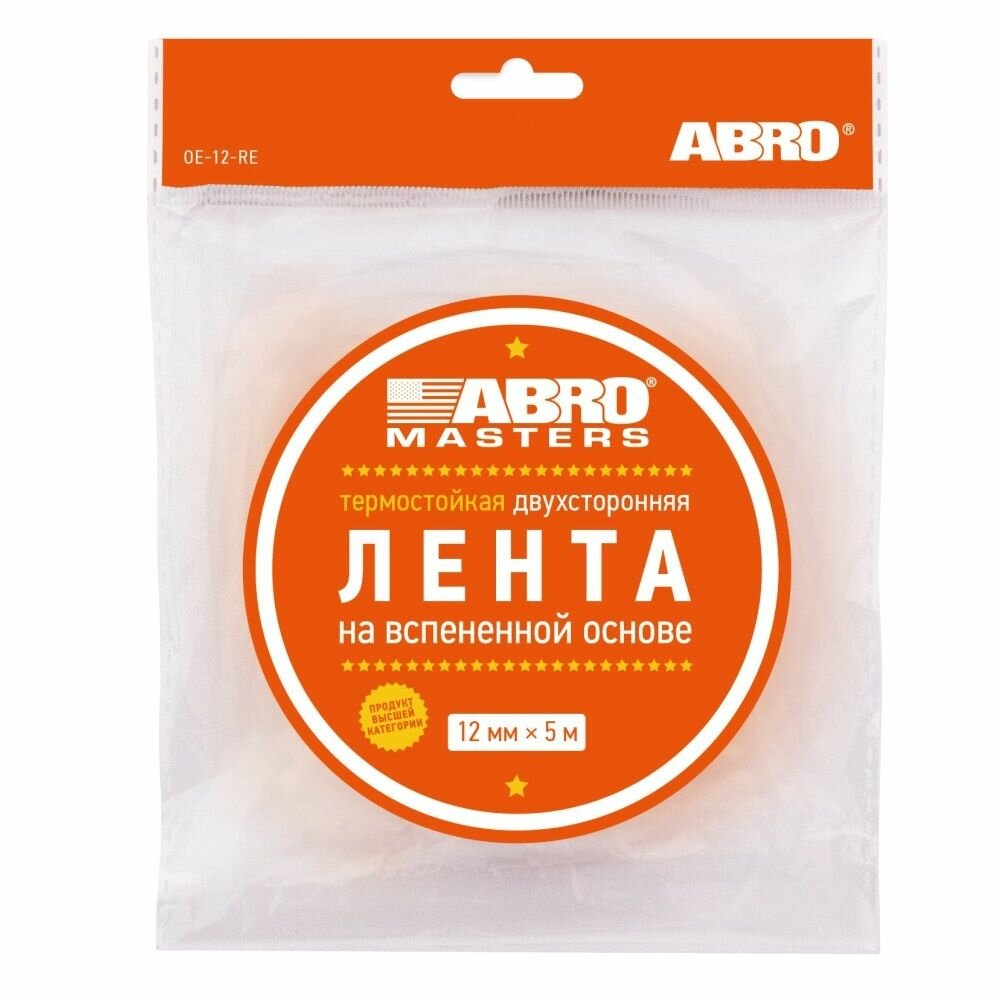 Лента клейкая ABRO Вспененная термостойкая основа, белый цвет, размер 12 мм х 5 м (OE-12-R)