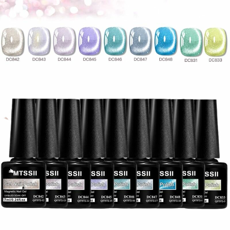 Набор магнитного кошачьего геля с блёстками 9 шт, 63 мл