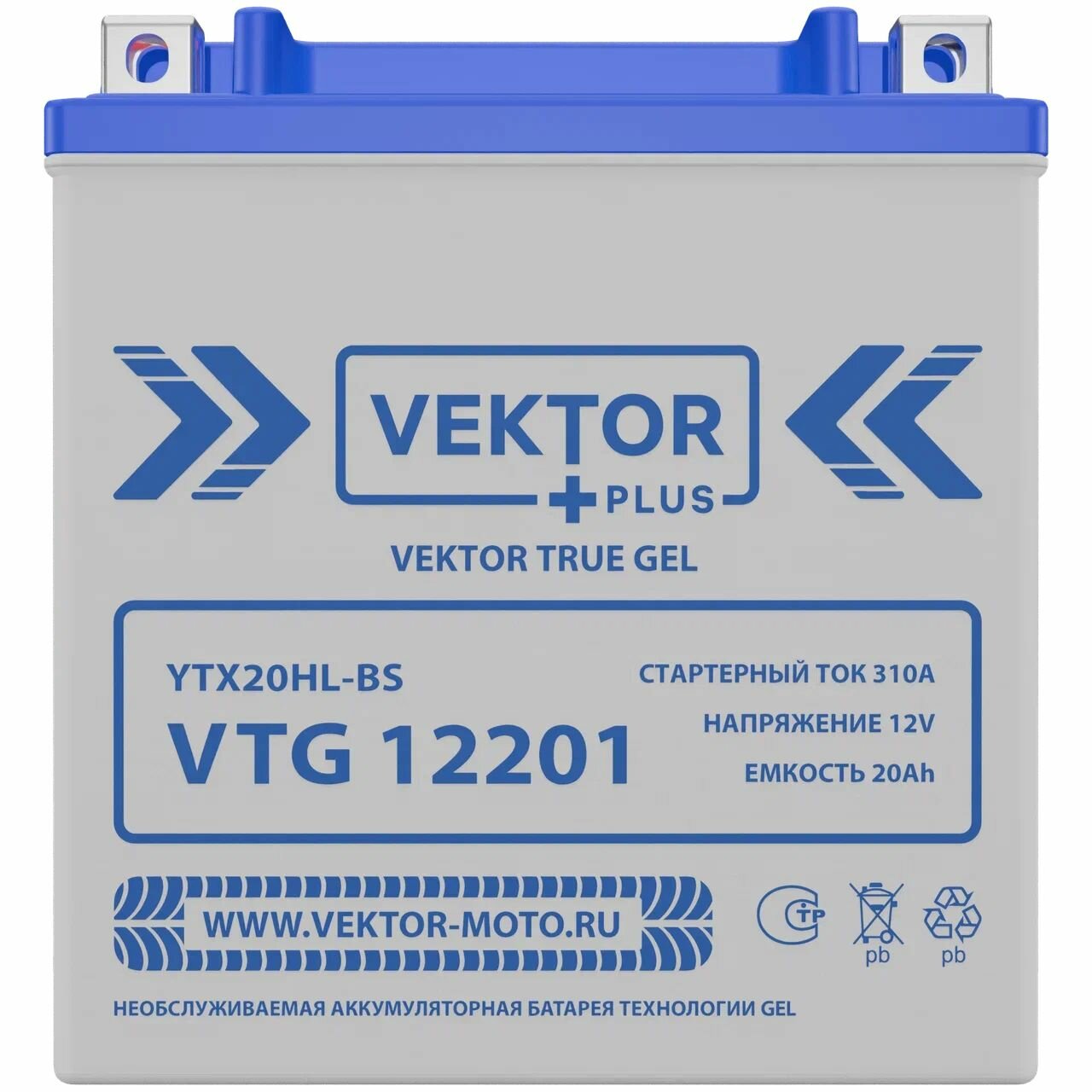 Мото аккумулятор гелевый Vektor 12201 12В 20Ач обратная полярность 310А (12V 20Ah) (YTX20HL-BS, YTX20L-BS) гелевый GEL