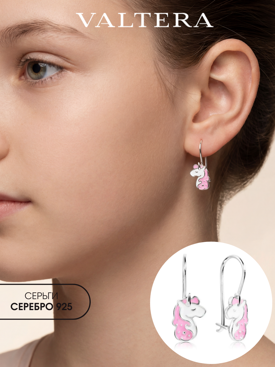 Серьги, серебро, 925 проба, эмаль