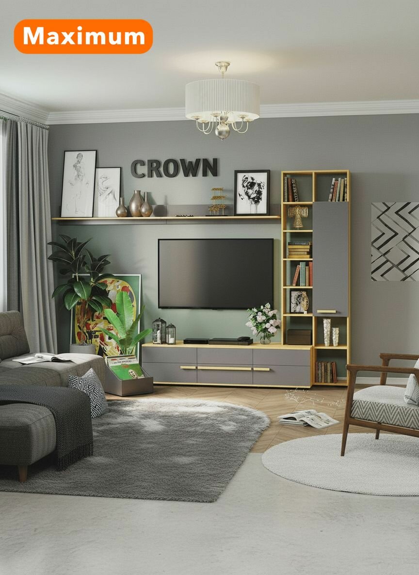 Гостиная модульная Crown. Комплект 3