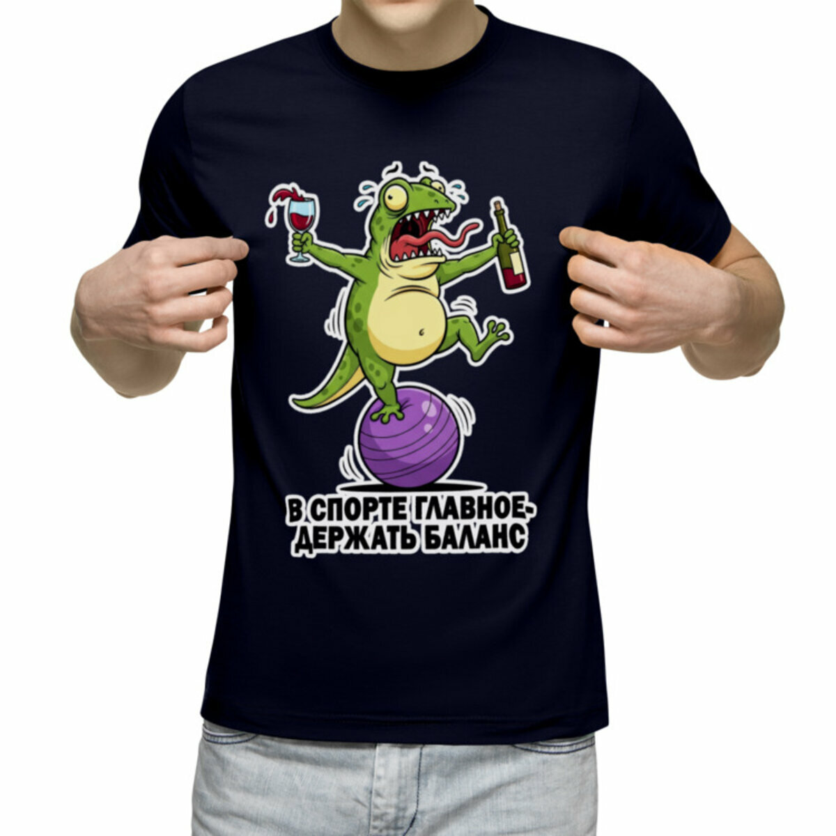 Футболка спортивная