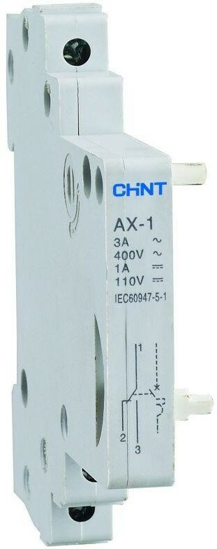 Контакт вспомогательный AX-1 для DZ158 (R) CHINT