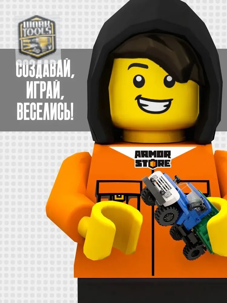Сборка конструктора Mark Tools 12 фигурок Боевые товарищи из пластика для мальчиков, тематика Армия, 31-50 деталей — фото 1