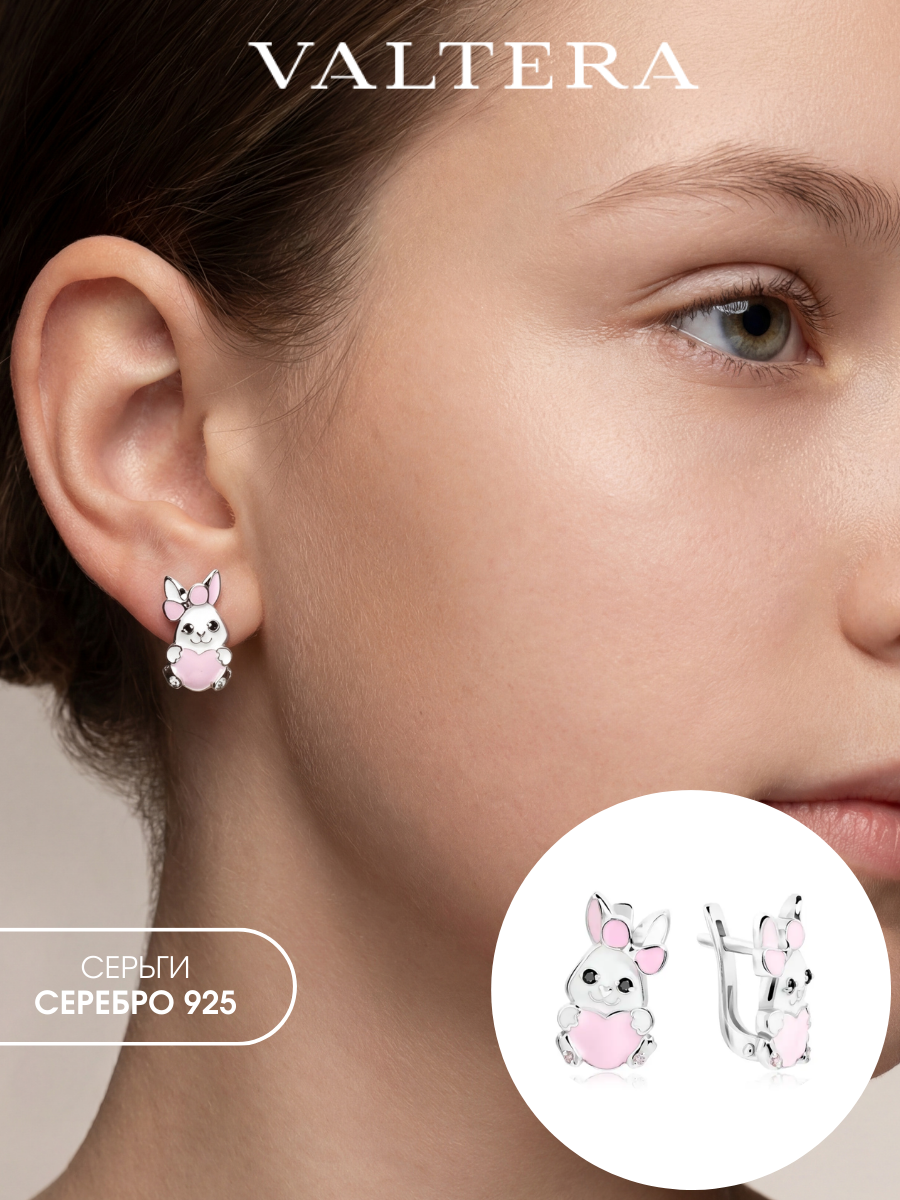 Серьги, серебро, 925 проба, эмаль