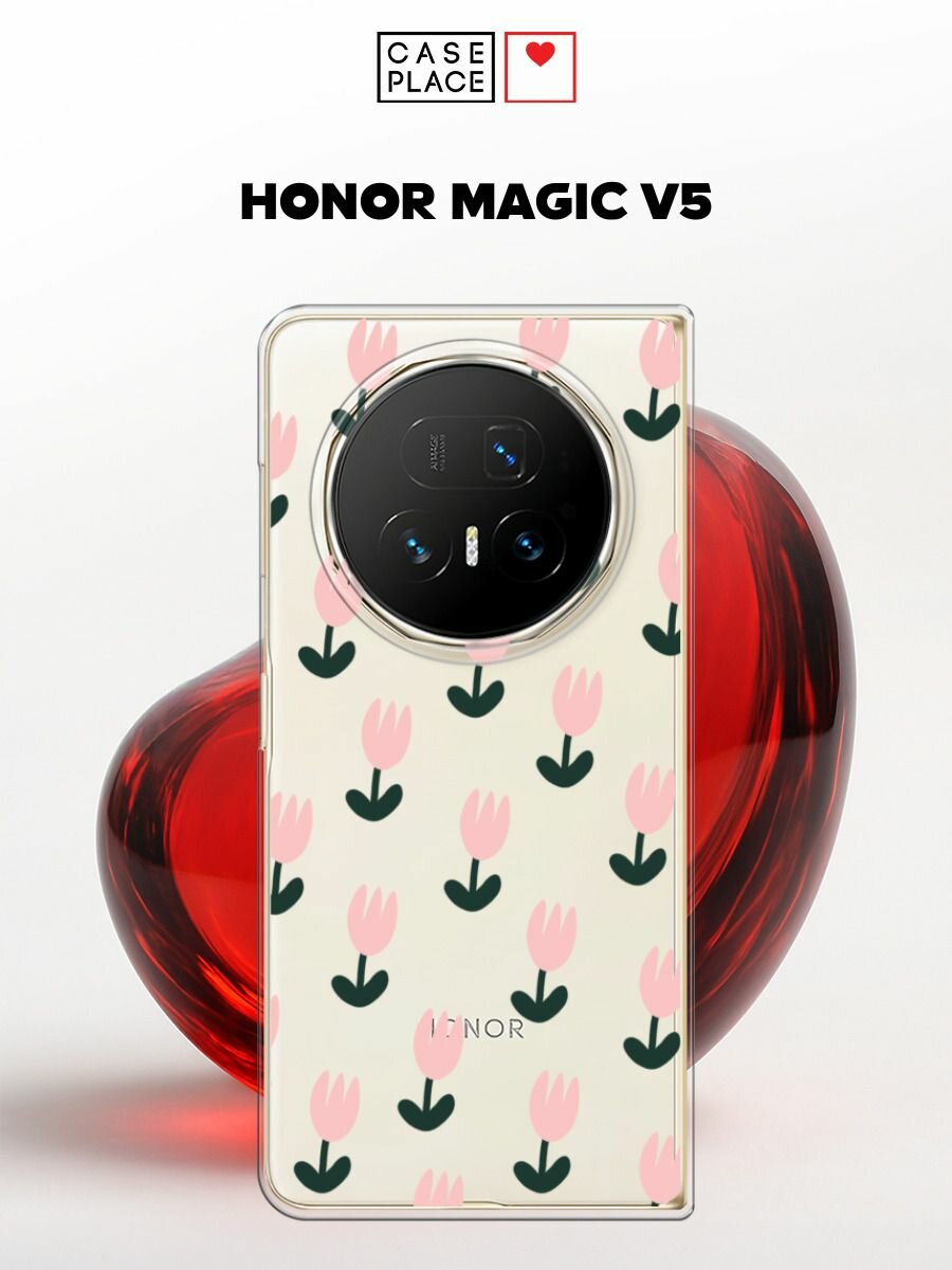 Чехол на Honor Magic V5 / Хонор Мэджик V5 с принтом Тюльпатовый паттерн