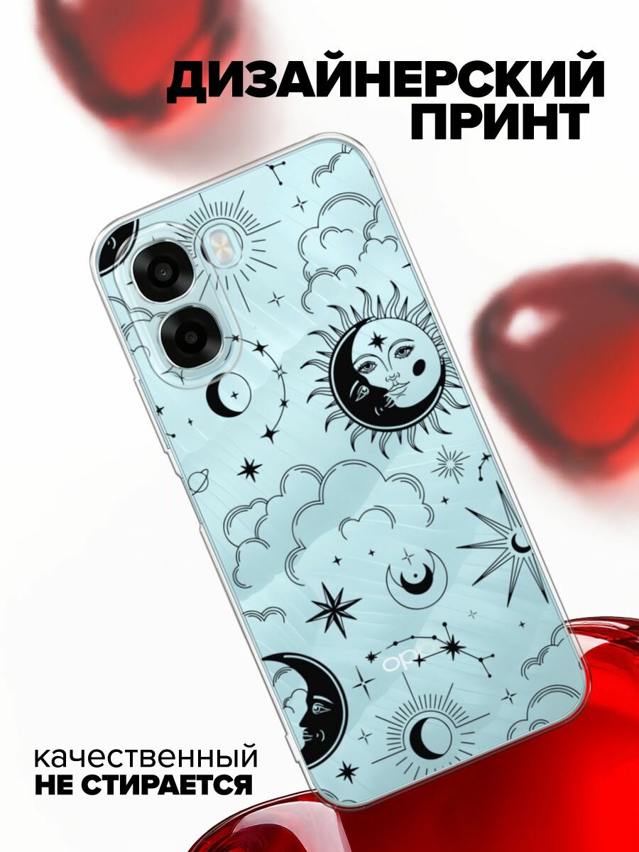 Чехол на Oppo A6x / Оппо A6x с принтом Астрологическая тайна — фото 1