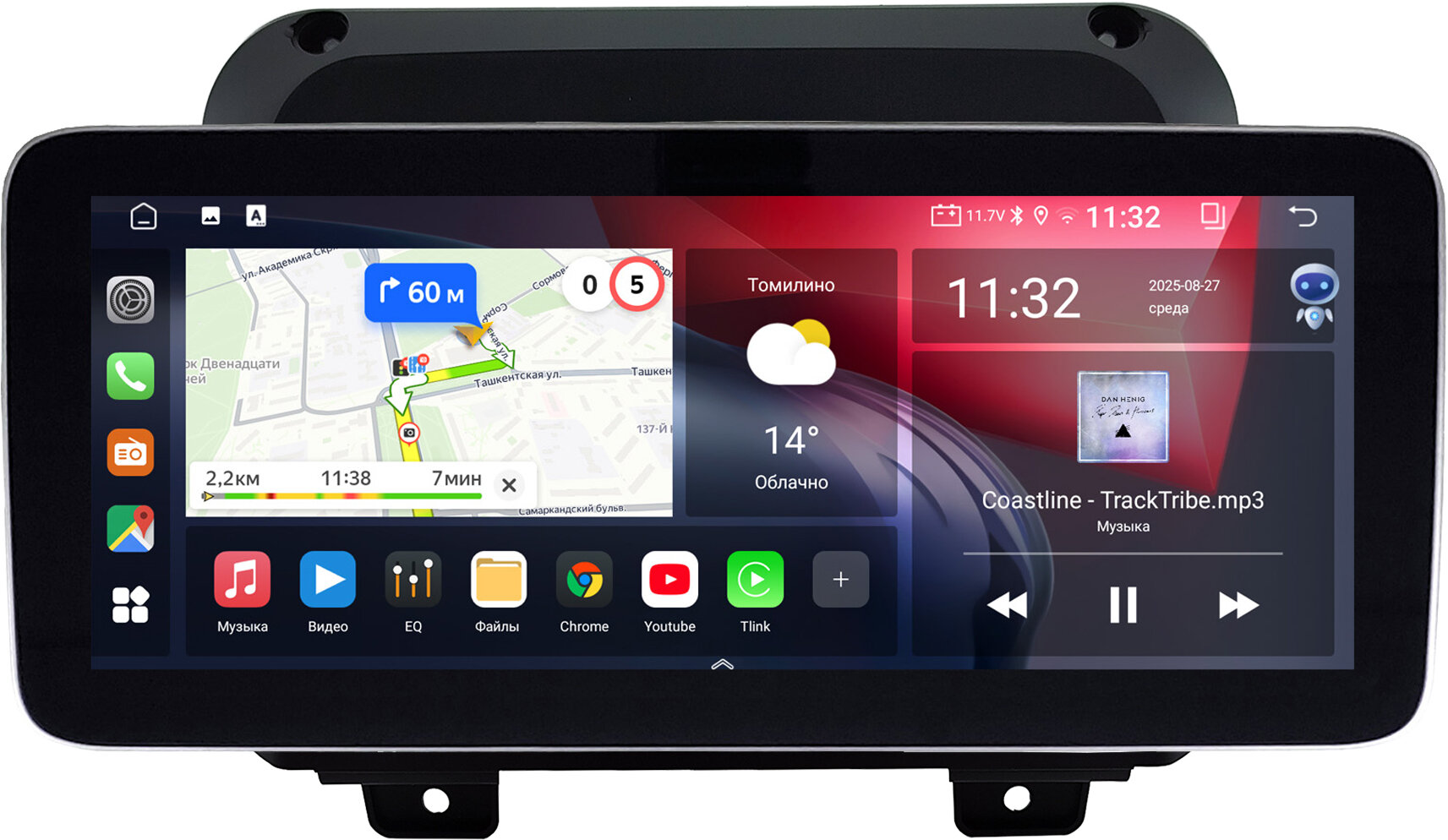 Штатная магнитола Jeep Wrangler 4 (JL) 2017-2023 12.3 дюйма Canbox GT1232-0854 Android 10 (CarPlay, 2/32, DSP, QLed) Mercedes Style