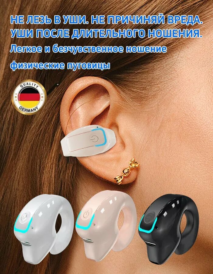 AUBRITE Наушники беспроводные с микрофоном, Bluetooth, USB Type-C, светло-желтый