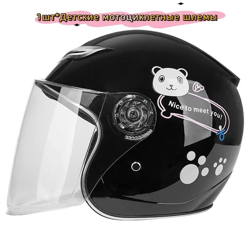 Мотошлем детский открытый, черный, размер: Универсальный, для детей, с рисунком