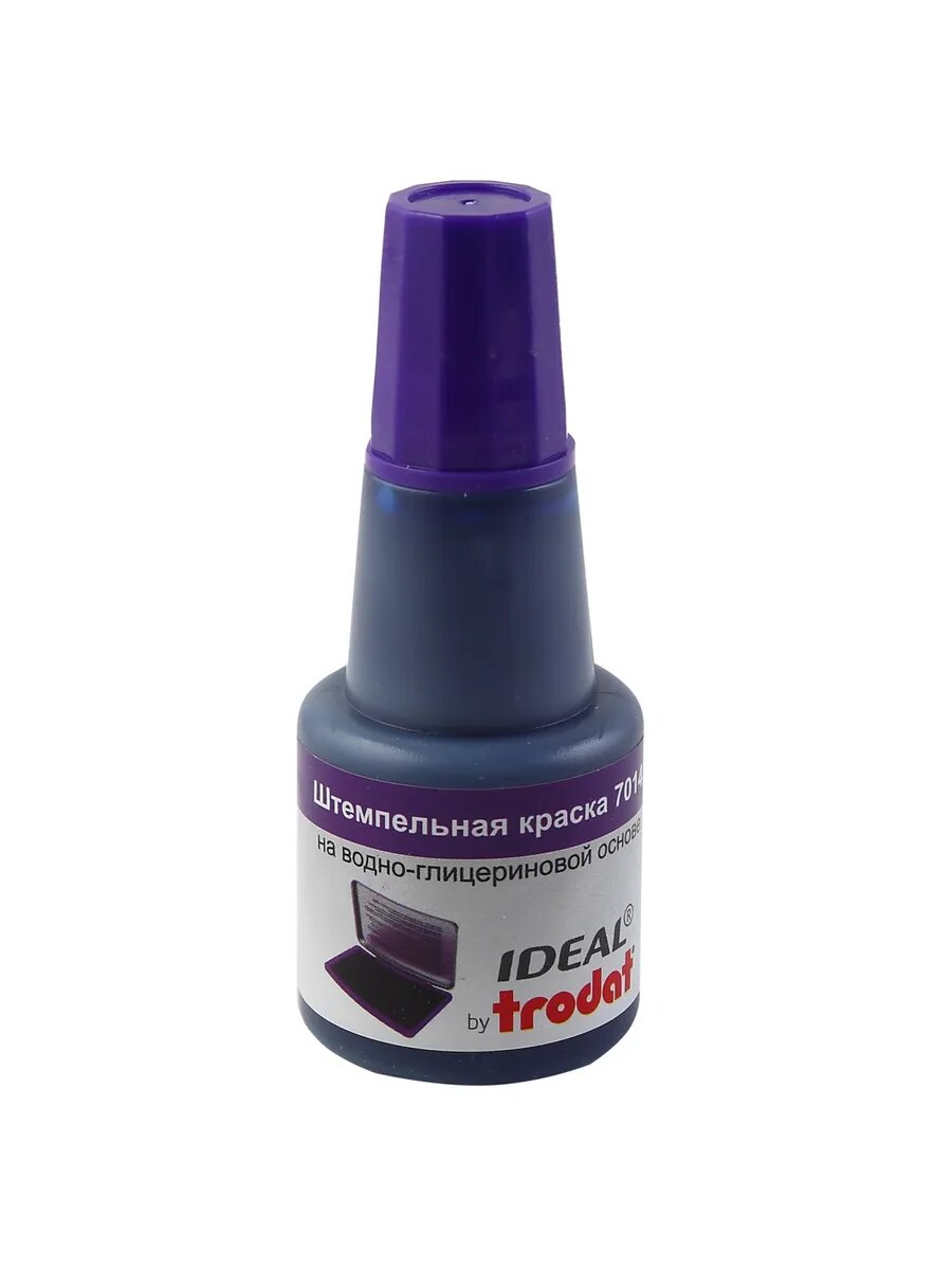 Фиолетовая штемпельная краска 24 мл водно-глицериновая