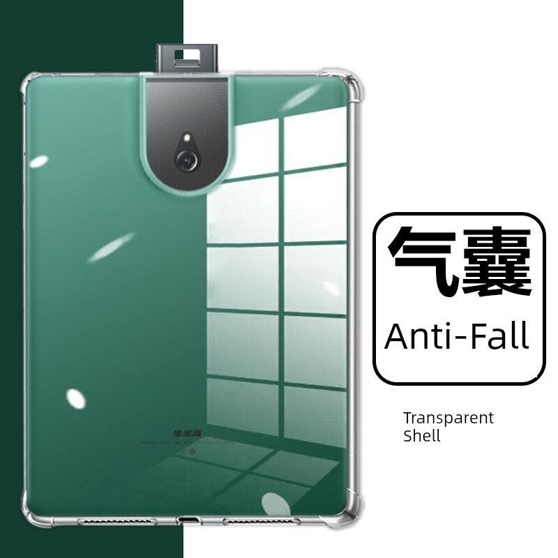Прозрачный мягкий TPU чехол с воздушной подушкой для BBK S5 Pro 11-дюймового обучающего планшета ПК, ударопрочная защита