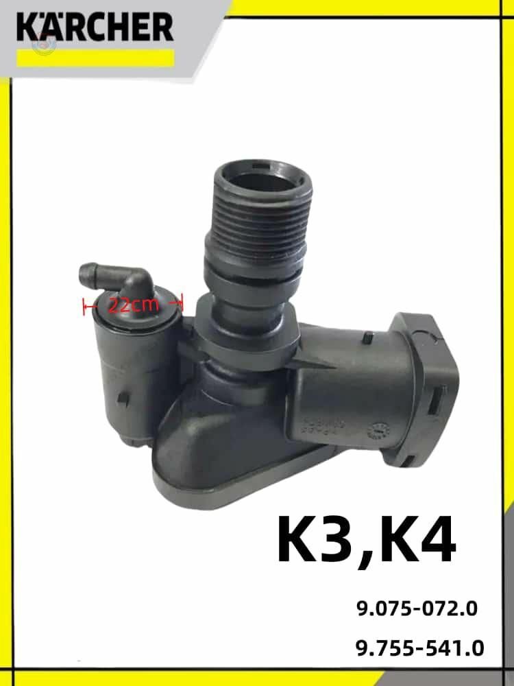 Корпус распределителя 9.755-541.0 для минимойки Karcher K3-K5 — замена при потере давления, байпас 22 мм запчасть