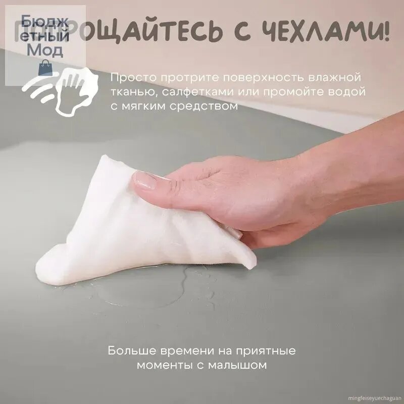 Пеленальный матрасик Fiorellino Vintage Khaki для пеленания новорожденных, пенополиуретан, непромокаемый — фото 1