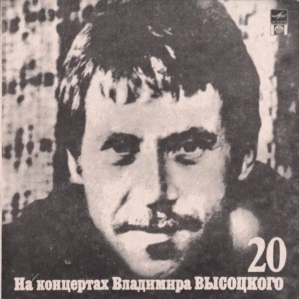 Мой Гамлет