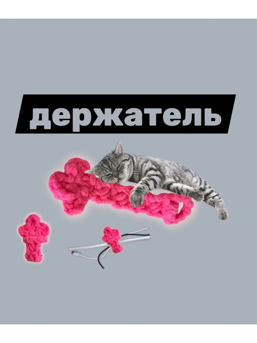 Стяжка держатель проводов под стол