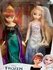 Куклы Disney Frozen Сестры Анна и Эльза в образе королев из Холодное сердце 2, н...