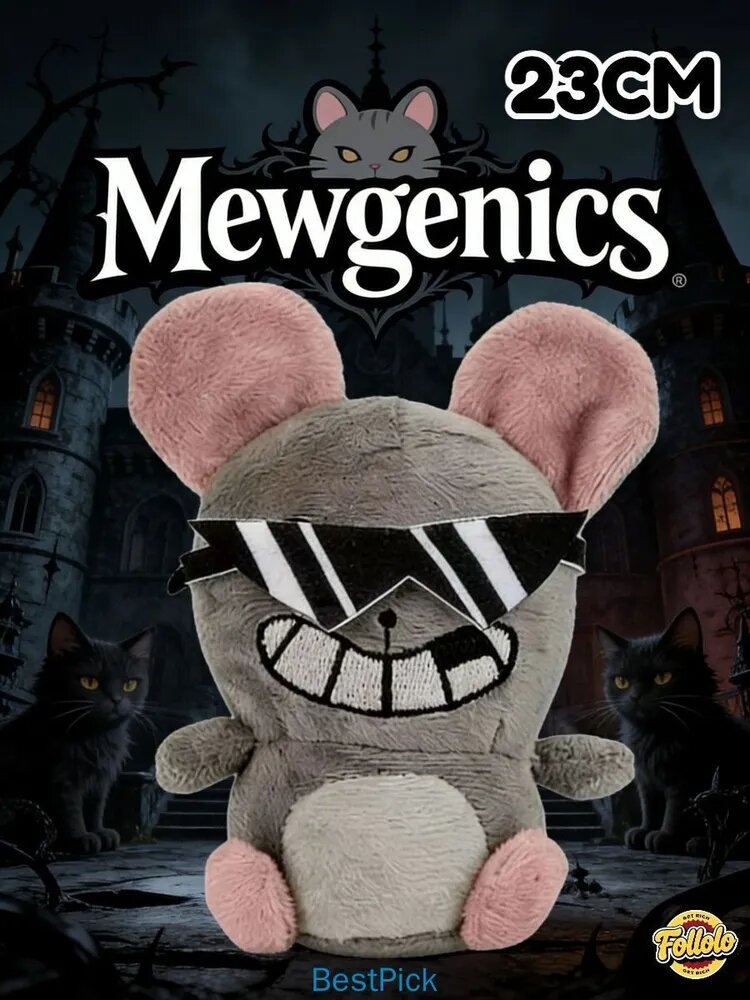 Плюшевая игрушка Mewgenics, герой компьютерных игр, серый цвет, 1 шт, 10x10x10 см