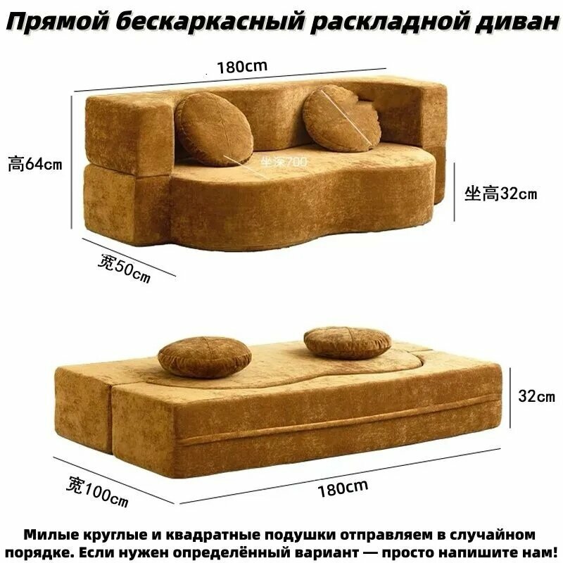 Диван-кровать трансформируемый 3 в 1 с сжатием в рулон, вельветовый компактный диван для маленькой квартиры, аренды, Подарить одну подушку, 180х70х70 см
