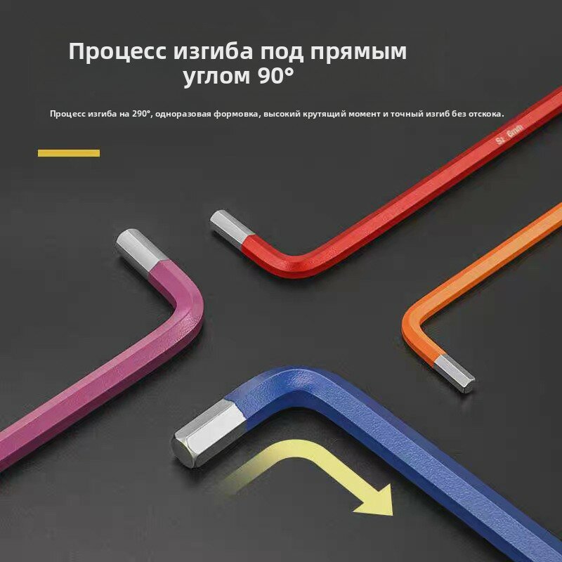 Набор ключей 950 SM N SB, комбинированные, шарнирная головка, CrV, L-образные — фото 1