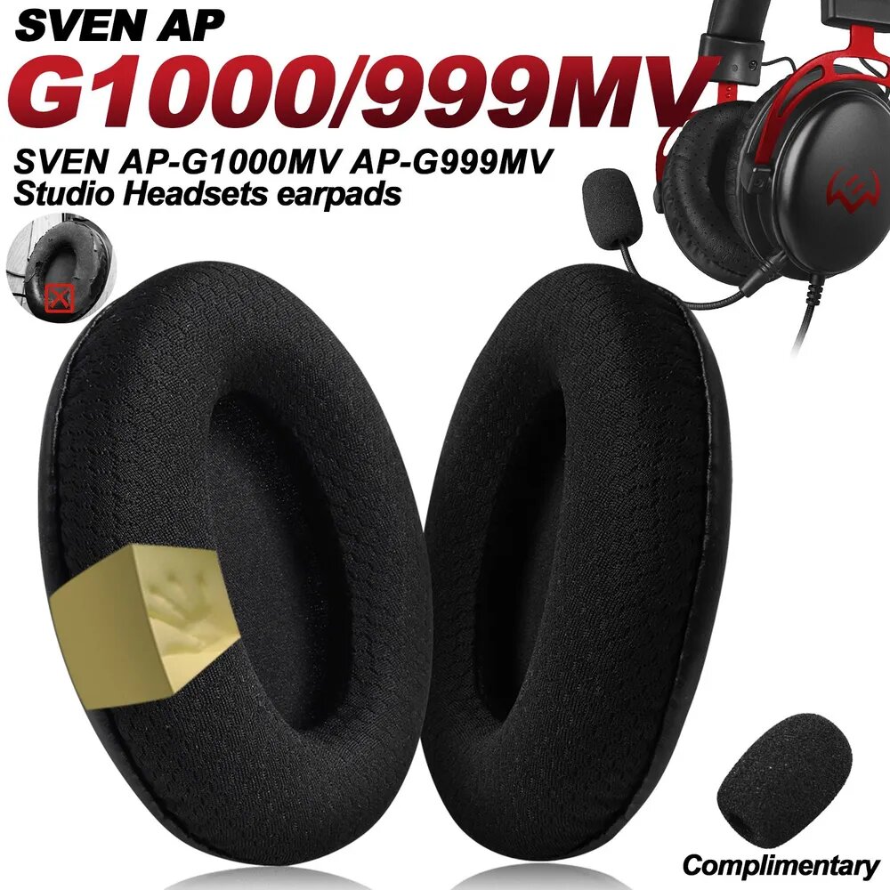 Амбушюры SVEN AP-G1000MV / AP-G999MV для наушников