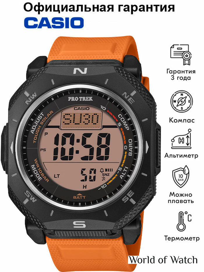  CASIO