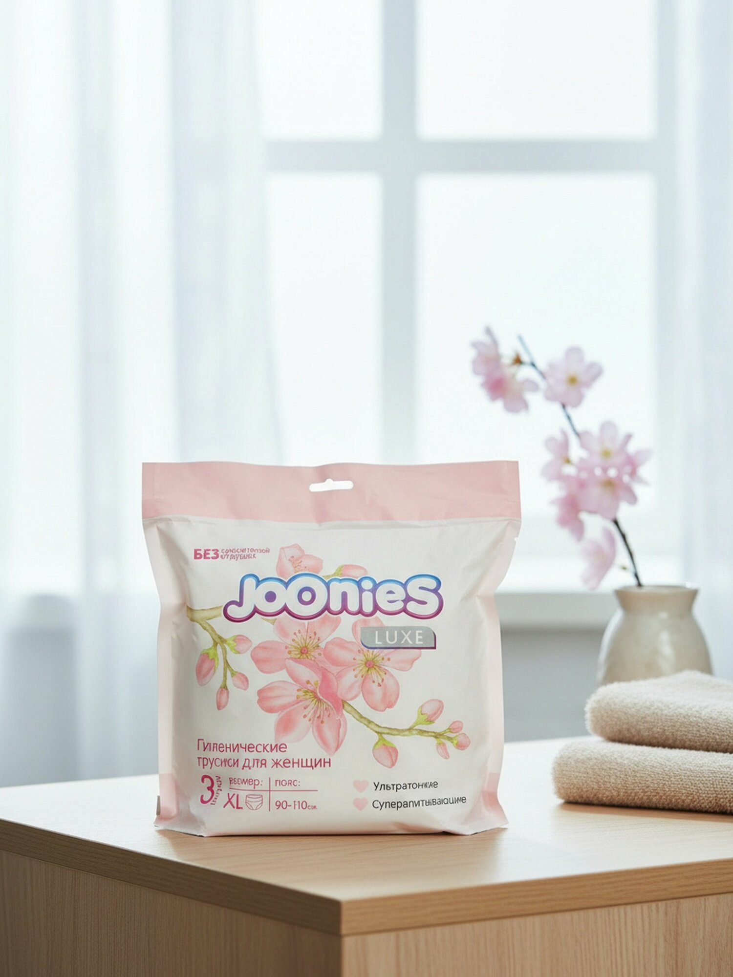 Гигиенические трусики для женщин Joonies Luxe, размер XL, 3 штуки. Ультратонкие и супервпитывающие прокладки для комфорта.