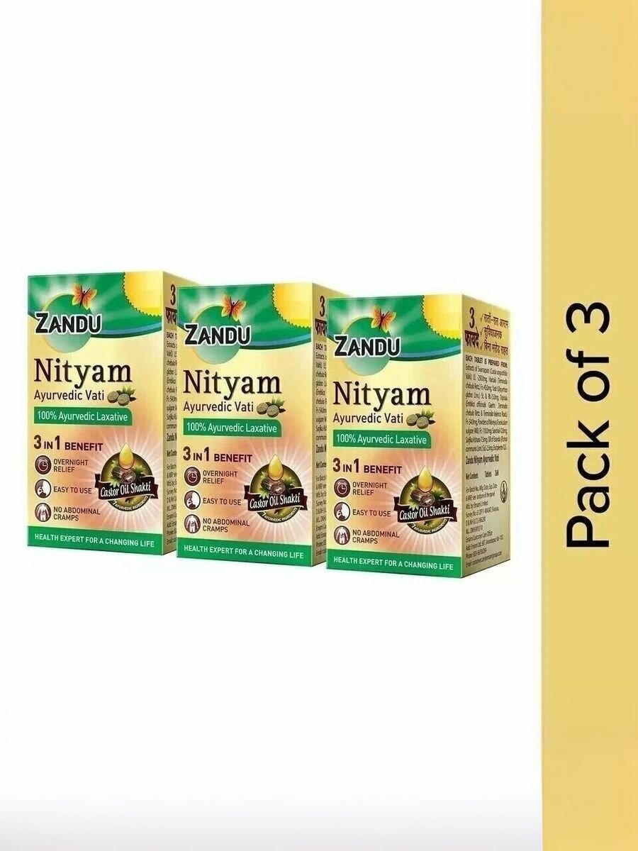 Слабительное Nityam Ayurvedic Vati аюрведическое Zandu, 90 таб
