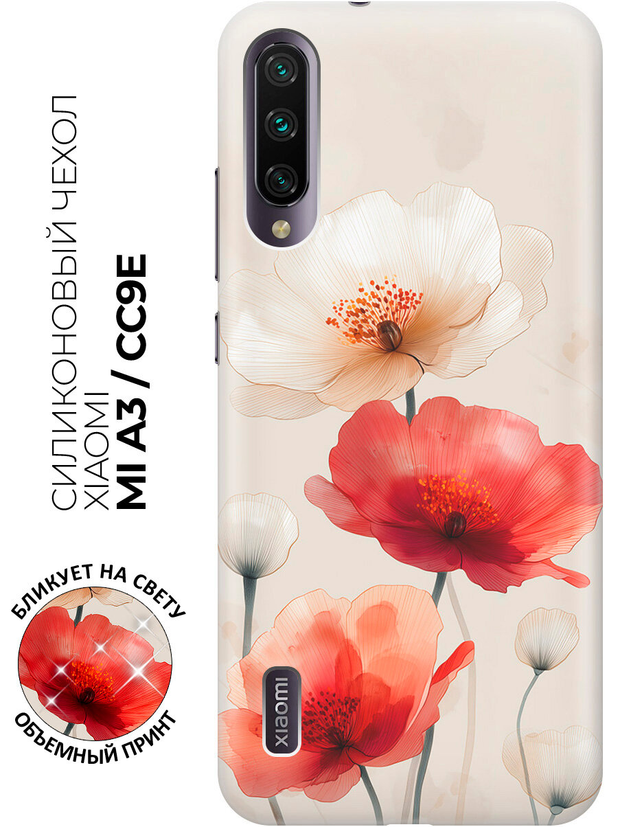 Силиконовый чехол на Xiaomi Mi A3 / CC9e с принтом "Старинное маковое поле"