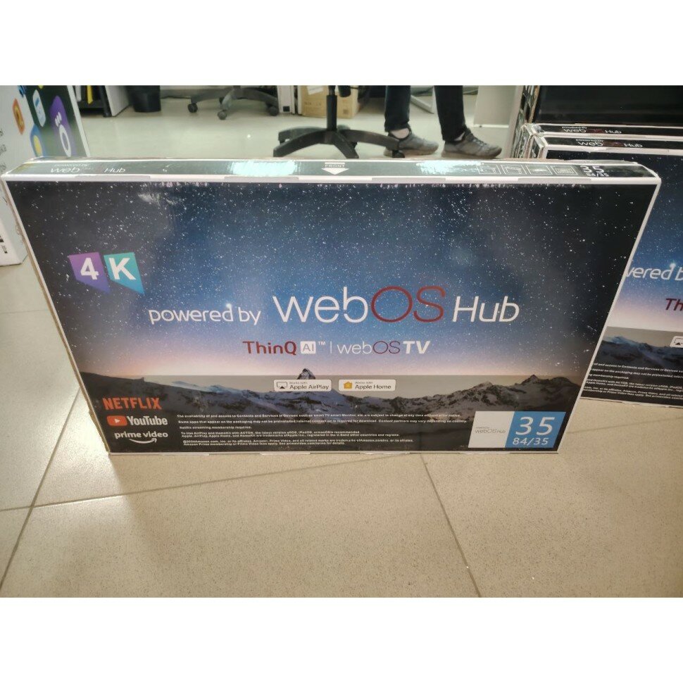 32" Телевизор 1366x768, HD READY, 60 Гц, Wi-Fi, Smart TV, WebOS Голосовое управление
