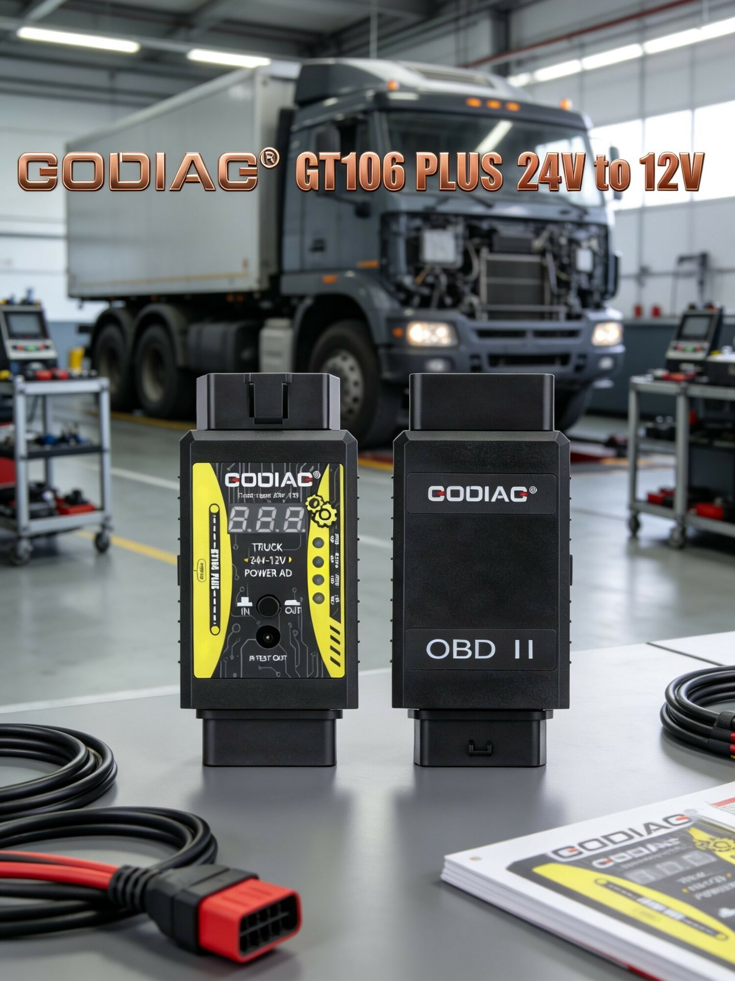 GODIAG GT106 PLUS 24В в 12В адаптер для грузовиков — K-Line преобразователь, тест форсунок и реле, с X431/Thinkdiag