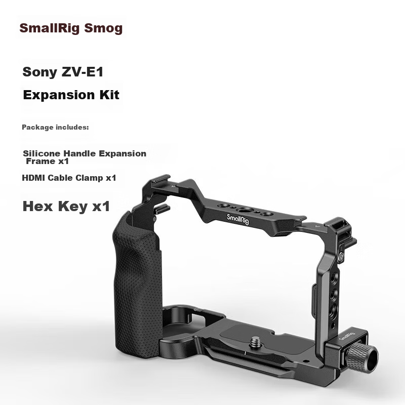 SmallRig 4257 Замок-кролик для Sony ZV-E1 с полным покрытием расширяемой рамки для беззеркальной съемки