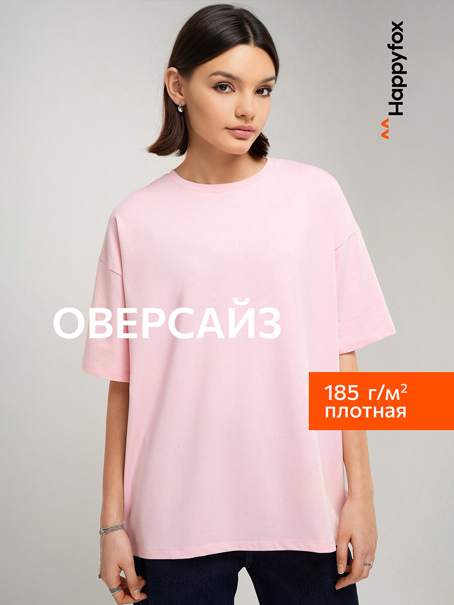 Футболка Для женщин