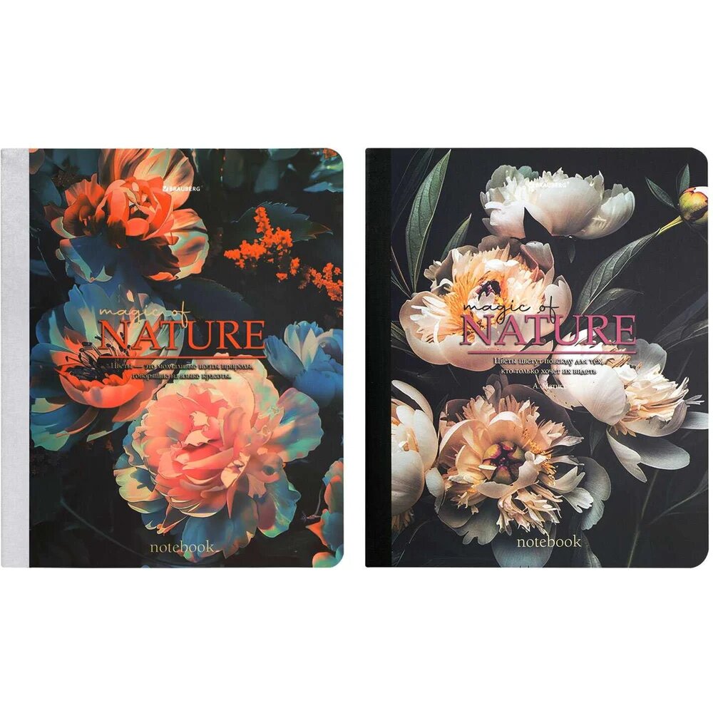 Тетради BRAUBERG ДЭК А5 96л, комплект 2 шт. на сшивке с корешком, клетка, Flowers 405311