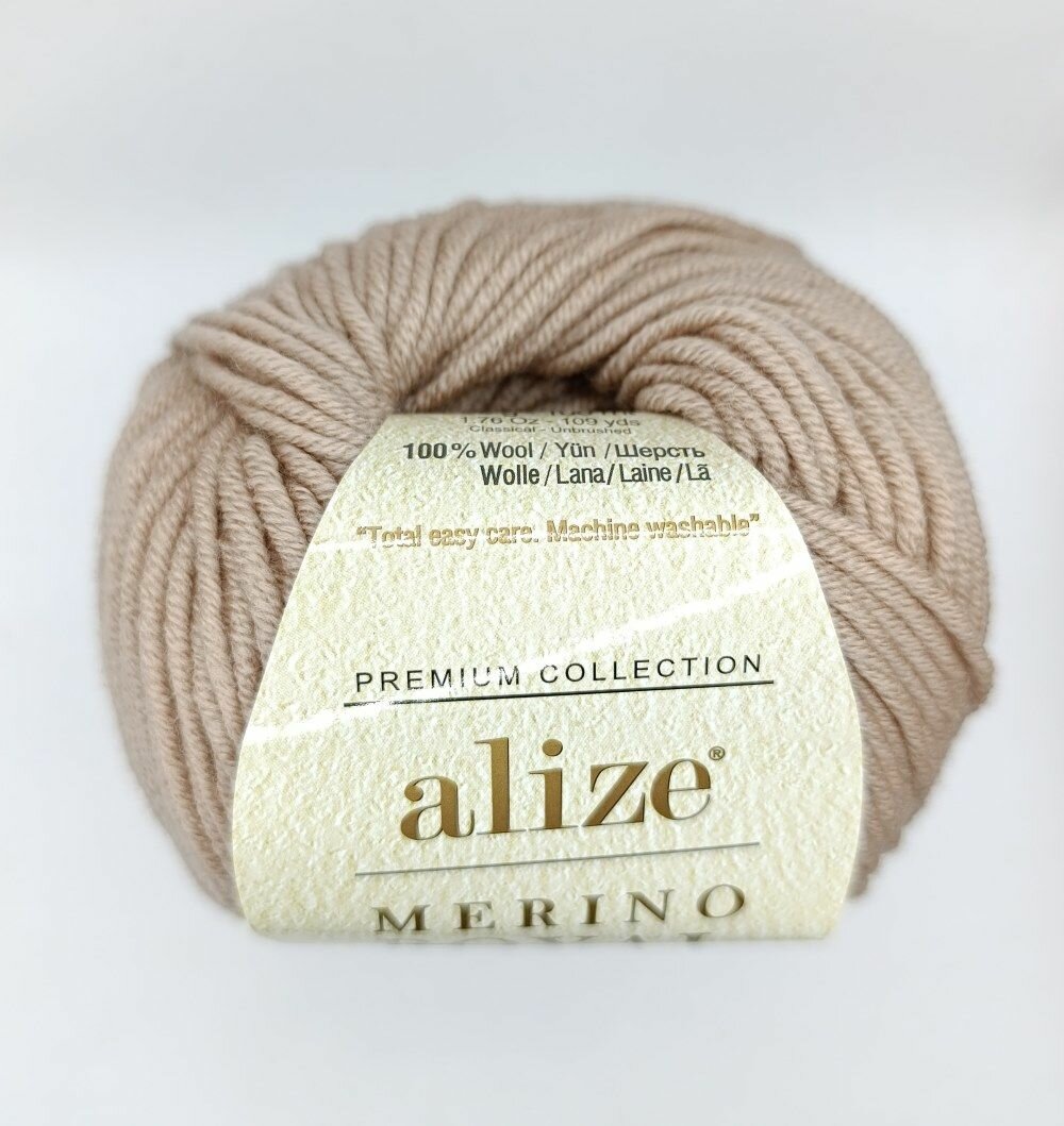 Пряжа для вязания Alize Merino royal 75 песочный 50 гр/100 м 100% мериношерсть