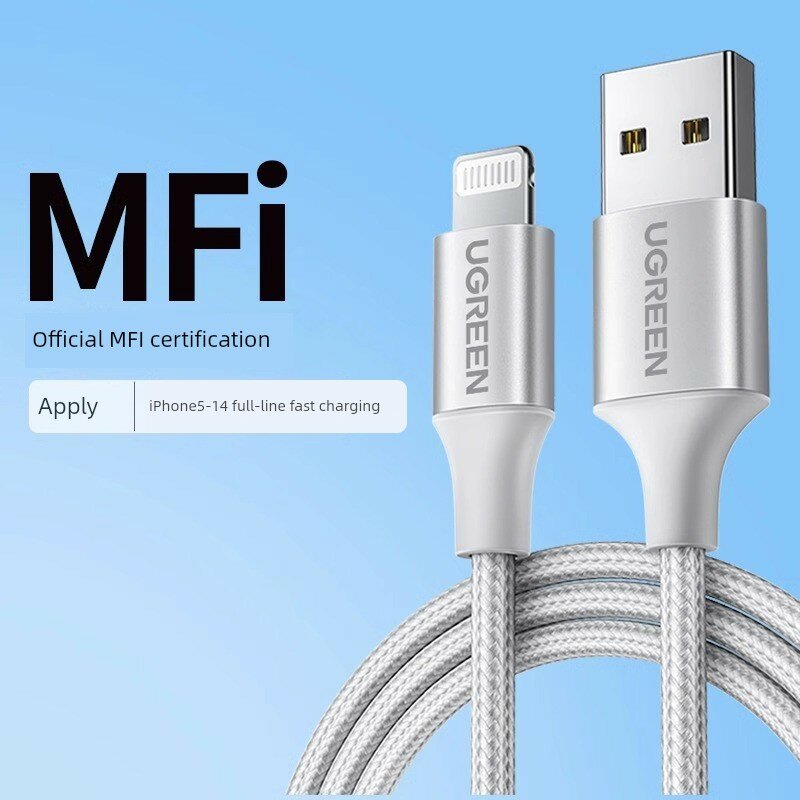 GreenLink MFi сертифицированный кабель USB-C к Lightning для iPhone 5-14 1,5м Полярный серебристый быстрая зарядка