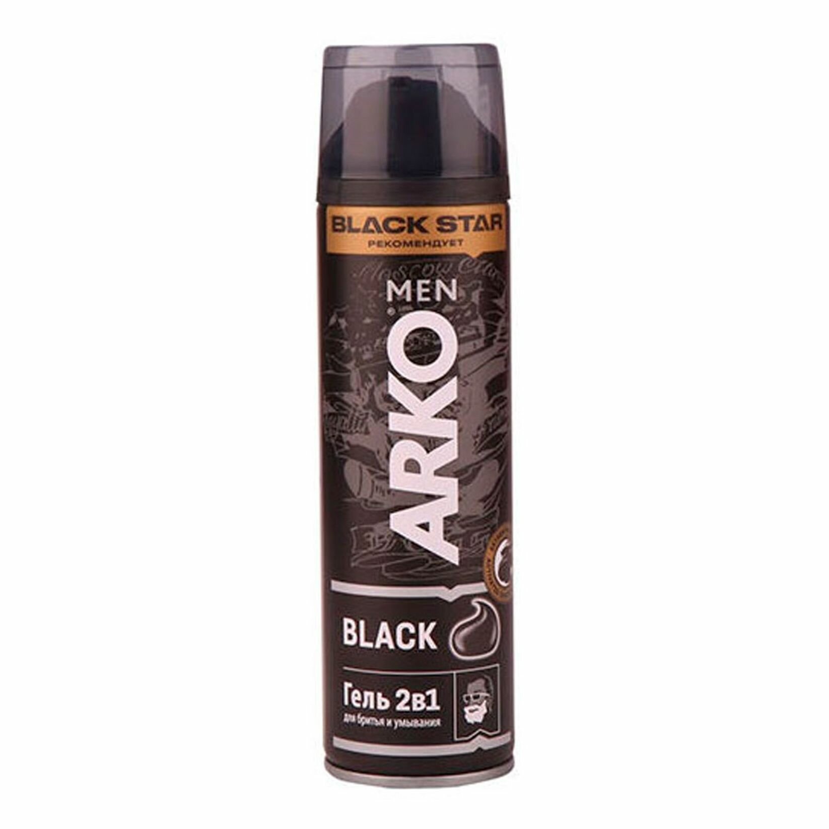 Гель для бритья Arko Men Black 2 в 1 с активированным углем
