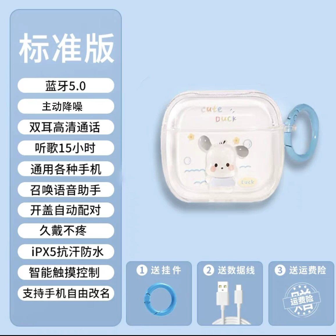 Новые беспроводные Bluetooth-наушники 2024 года, с шумоподавлением, в милом женском стиле, подходят для Huawei, Apple,