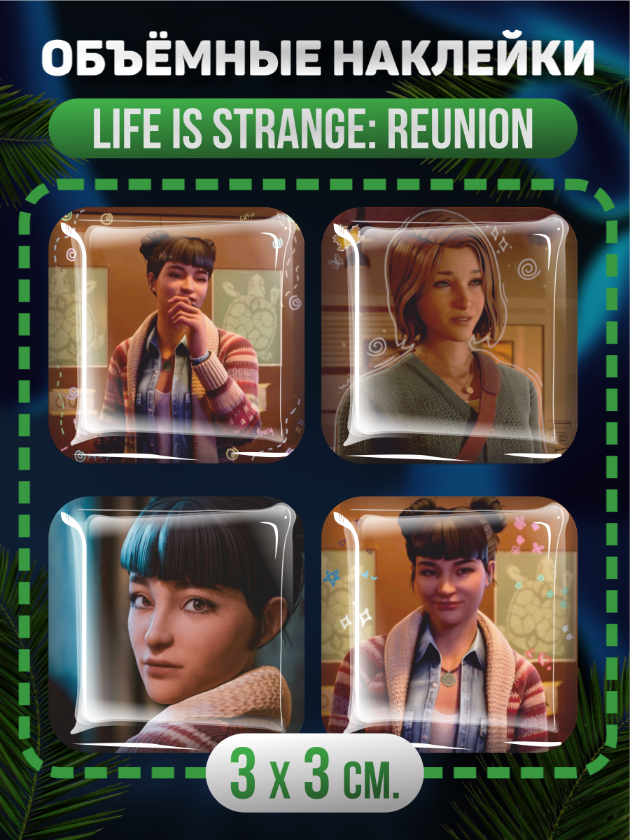Наклейки на телефон 3D life is strange reunion
