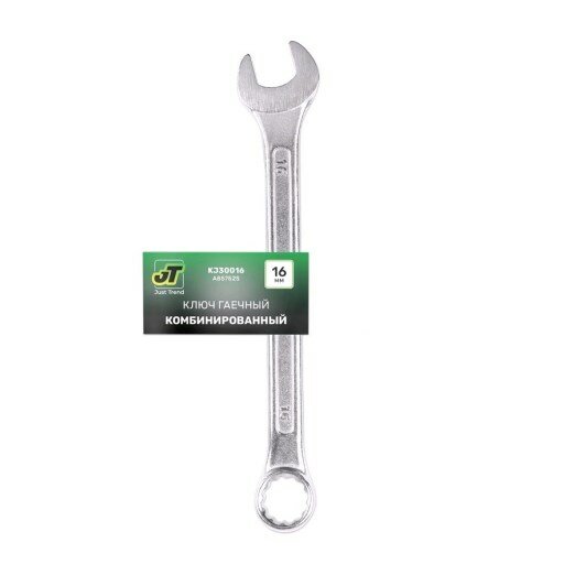 Ключ комбинированный 16мм**************************************
