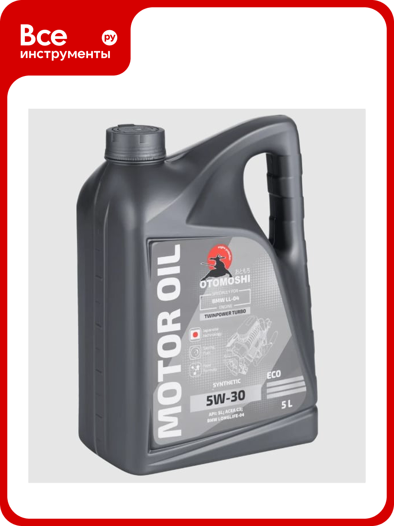 Моторное масло Otomoshi ECO for BMW LL-04 5W-30 D 5л MF219505