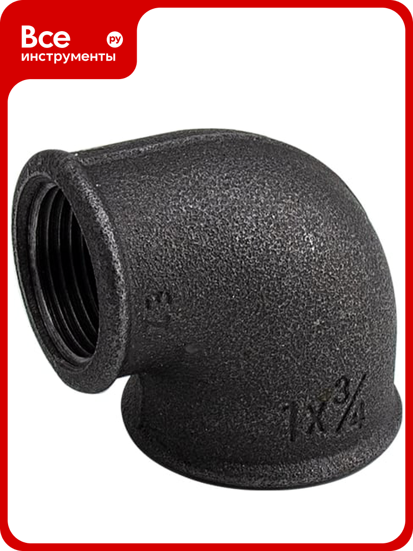 Переходной уголок Сантис 90 1"х3/4" вр чугун 010878