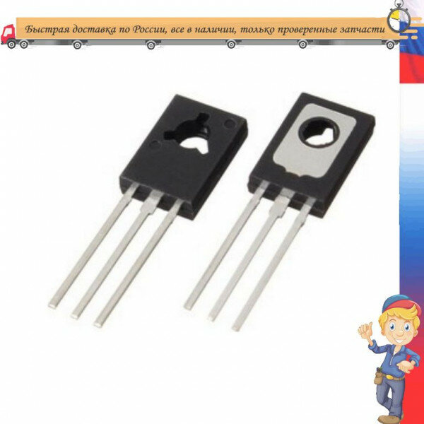 КТ604АМ, Транзистор NPN средней мощности