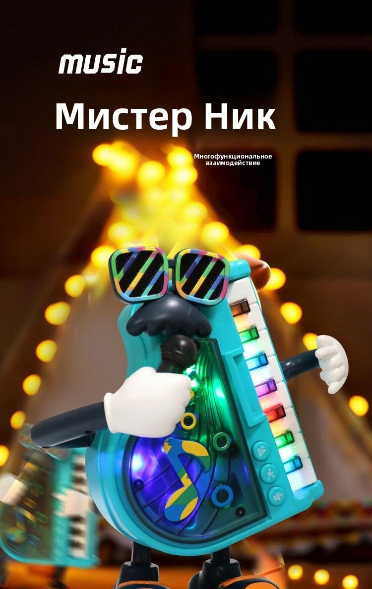 Музыкальные игрушки для малышей ударяемые барабаны