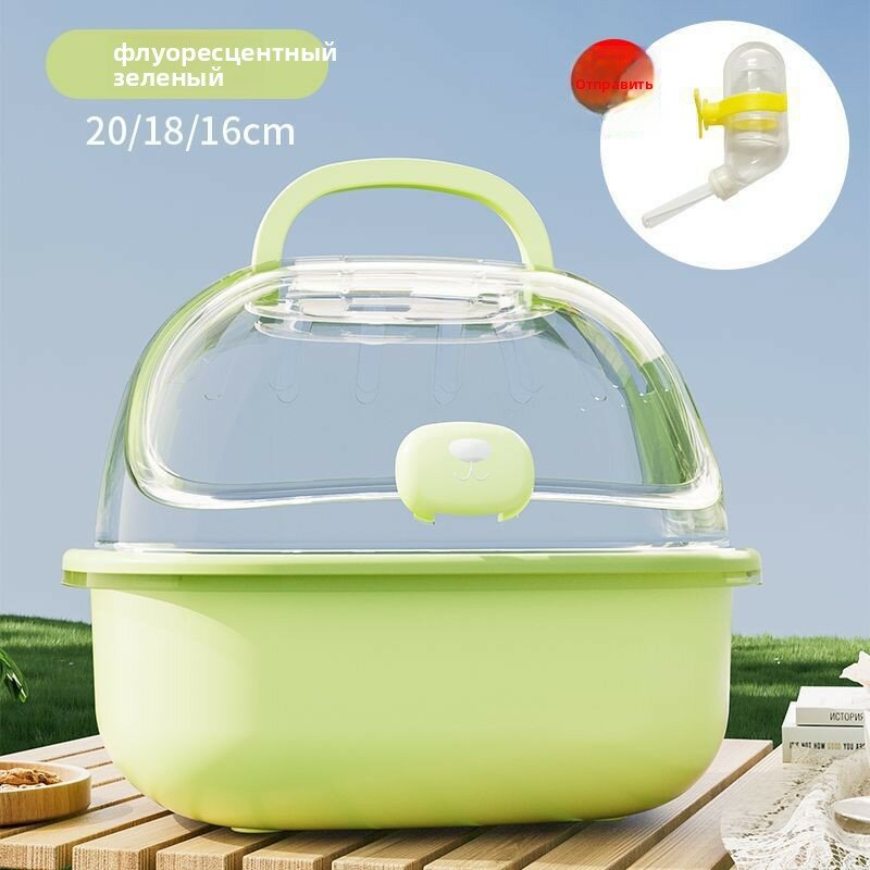 Уличная клетка для хомяков, прозрачная акриловая клетка для хомяков, Модель и цвет — см. рисунок 1