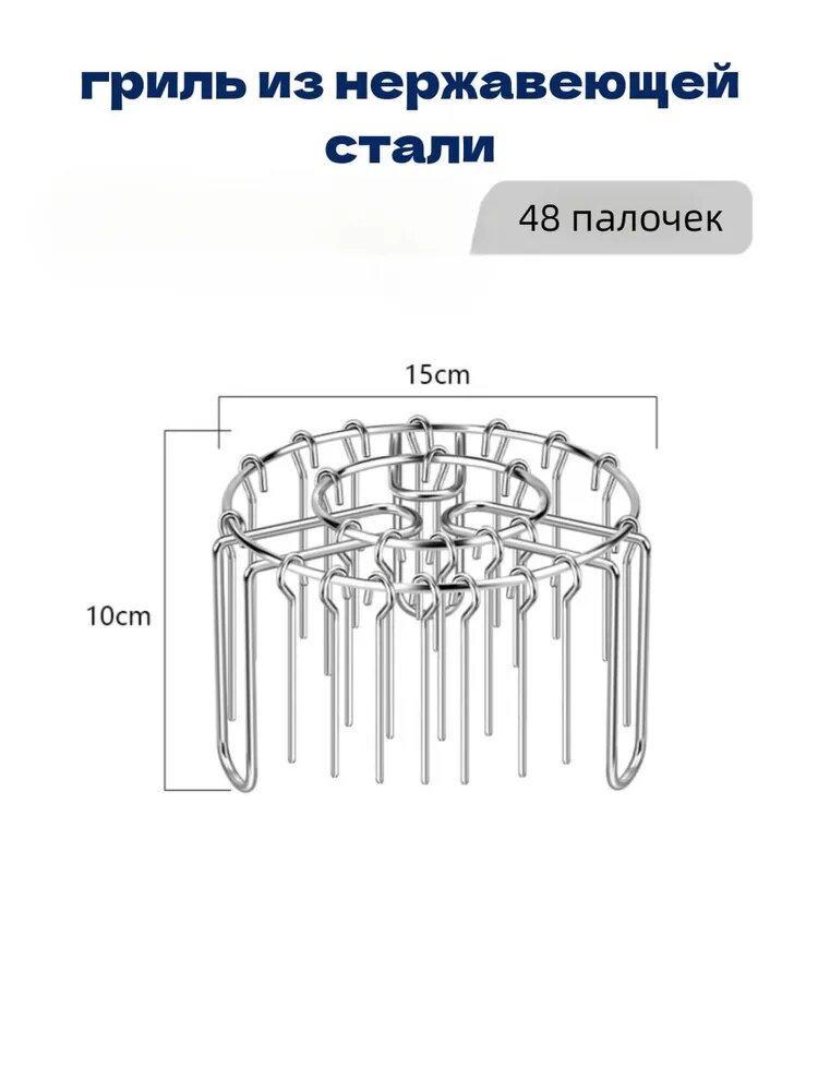 Аэрогриль A#895125384735, белый, серебристый