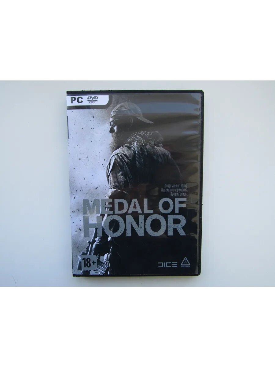 Игра. PC. Medal of Honor 2010