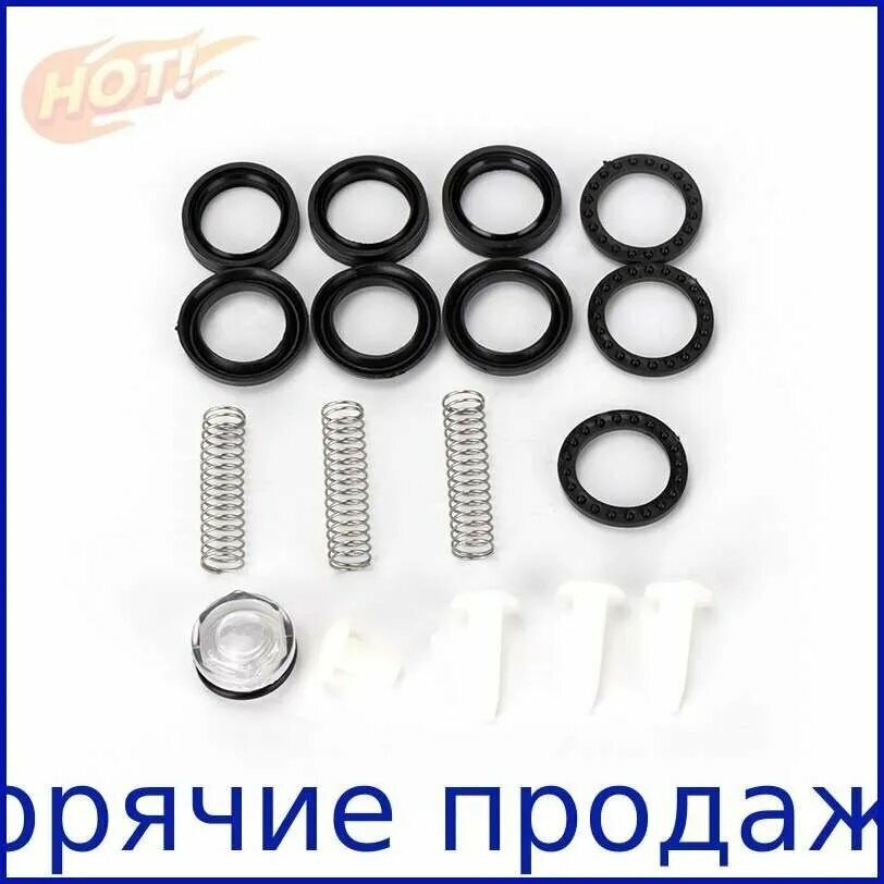 Ремкомплект №2 для мойки Tademitsu серии 280/380 (клапаны, пружины, сальники, кольца 20предметов)) P.-5837-101-ru