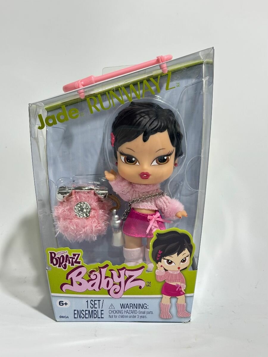 Малышка Братц Джейд с аксессуарами Bratz Babyz Runwayz Jade